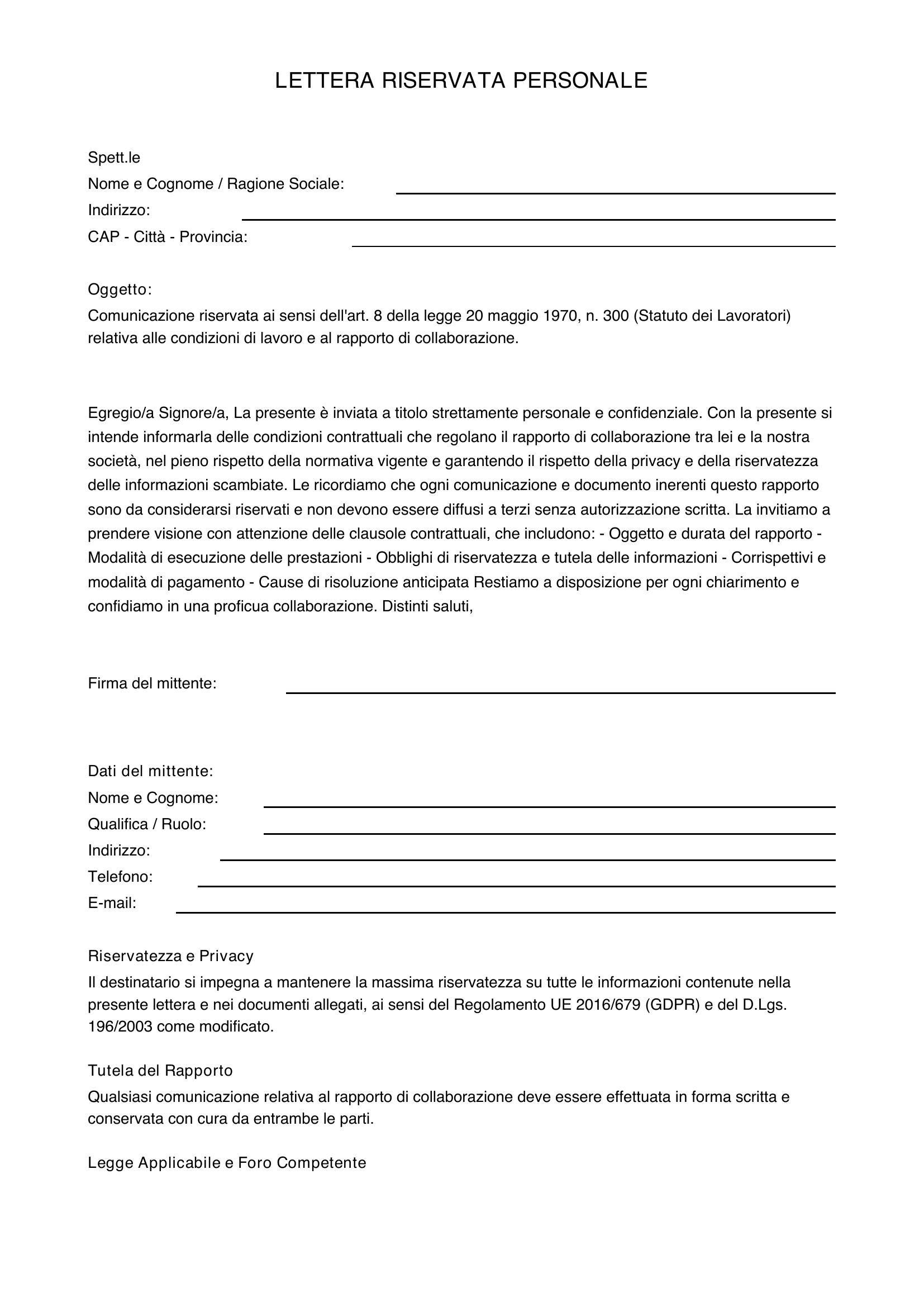 Esempio Di Lettera Riservata Personale